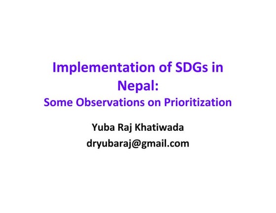 CDP vs Master Plan difference in urban development | PPT