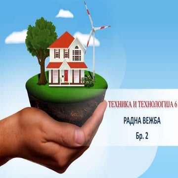 Sesti sesta ppt | PPT