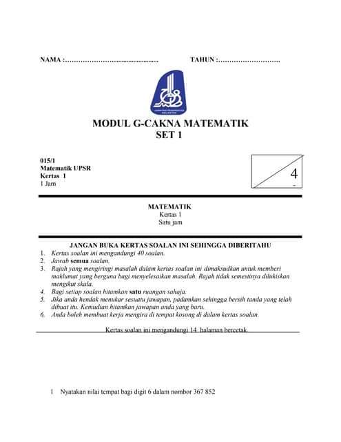 Matematik tingkatan 1 ulangkaji 1 | DOCX