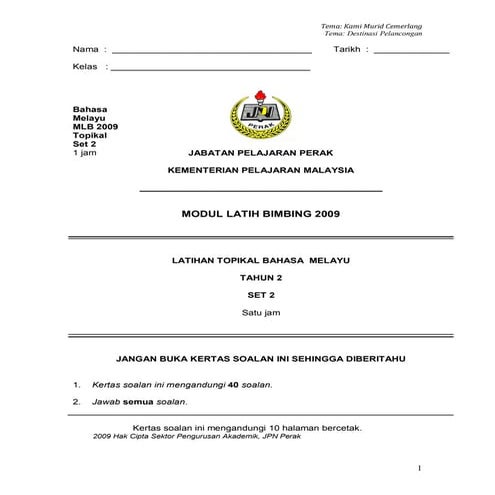Soalan BM Thn2 | PDF