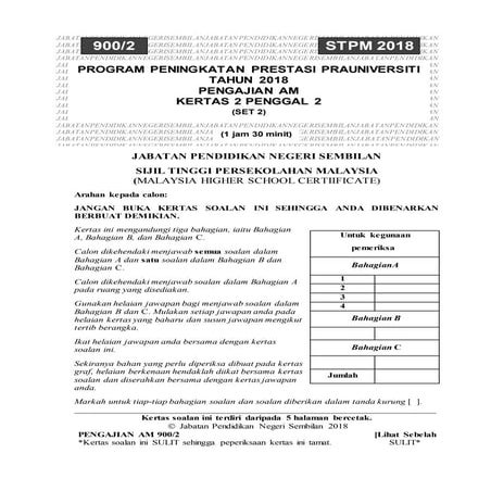 Set 2 soalan pengajian am penggal 2 | DOCX