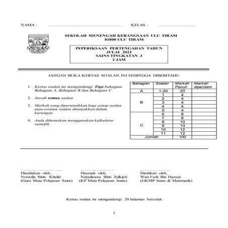 SET Ⓐ PPT SC T3 .docx