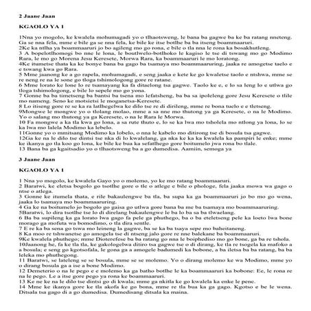 Setswana - Second and Third John.pdf