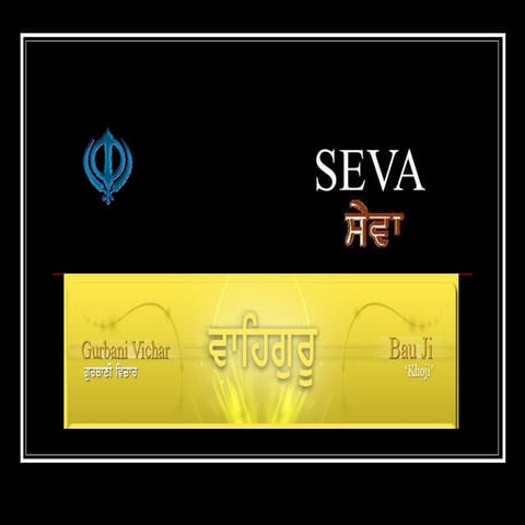 Seva | PPT