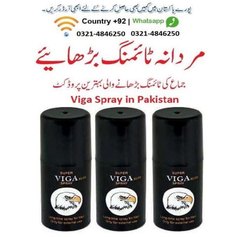 Sex Timing Tablets In Pakistan Mardana Timing Tablets ☎ 03214846250 Pptx Sikhism