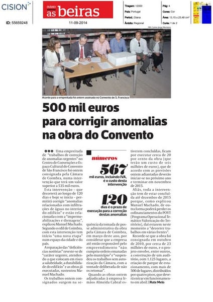 Impasse centro congressos coimbra impasse-centro-congressos-coimbra
