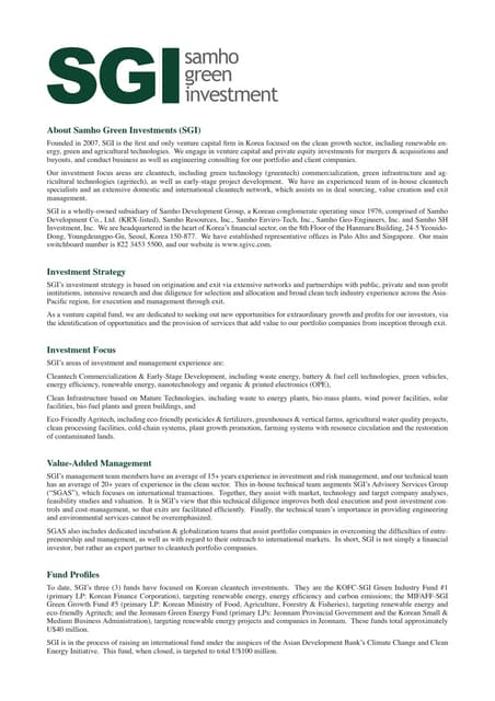 SGI Venture Capital Brochure | PPT