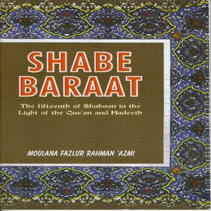 Shabe baraat | PDF