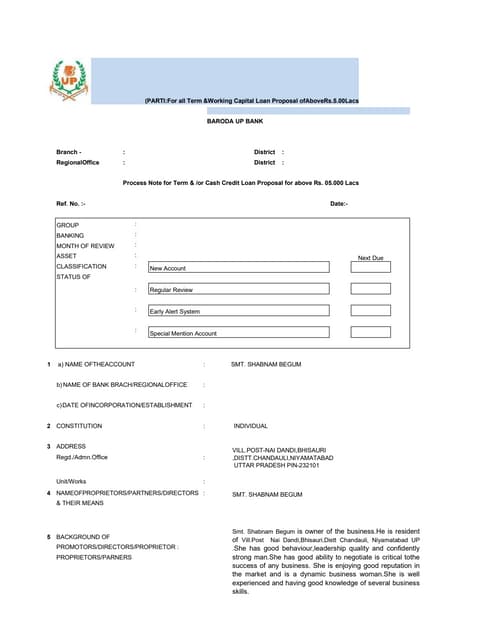 Finacle - Menus and F Keys | PDF