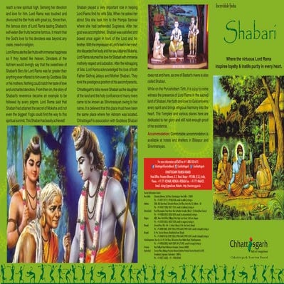 Shabri | PDF | Hinduism | Religion & Spirituality