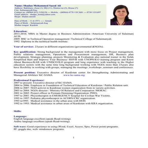Shadan mohammed saeed cv 2016 | PDF
