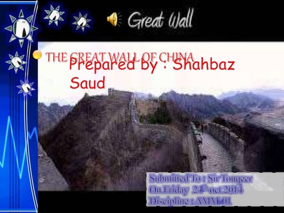 Great Wall Of China | PPS