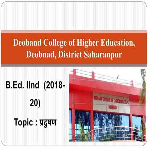 SHA b ed ppt for the students preparing b ed | PPT