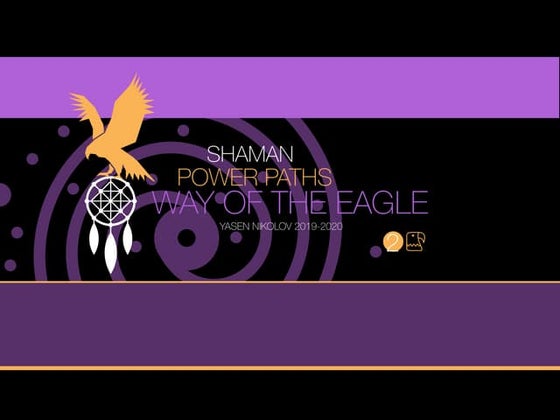 Светофар - Скала. Помагала за измерване на емоция. ФДБ. | PDF