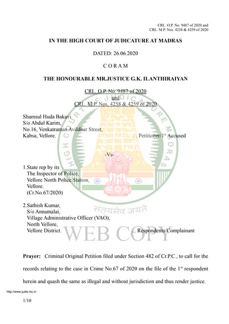 I.e code application format | PDF | Business Administration | Business