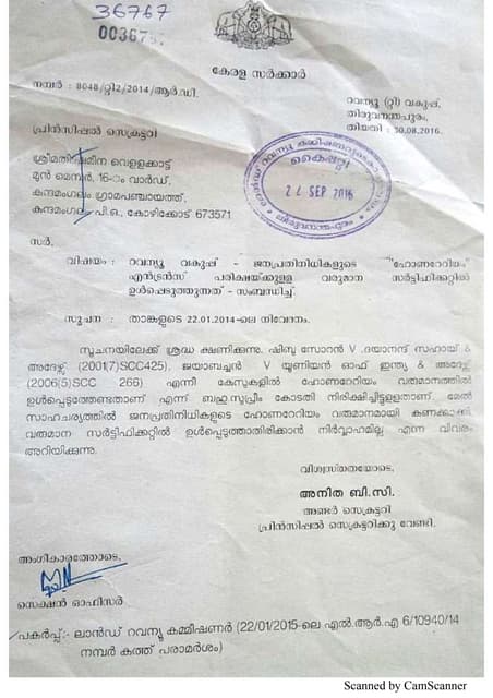 caste certificate, income ,location, possession,destitutecertificate ...