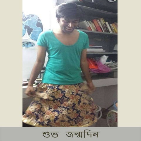 Shantanu Sinha | PDF