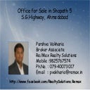 Office for Sale in Shapath 5 @ S.G.Highway, Ahmedabad
