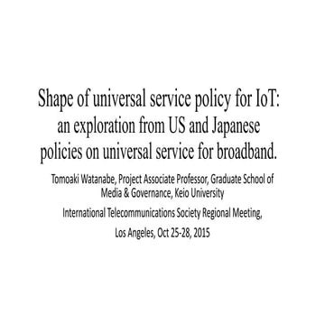 Universal Service Fund | PDF