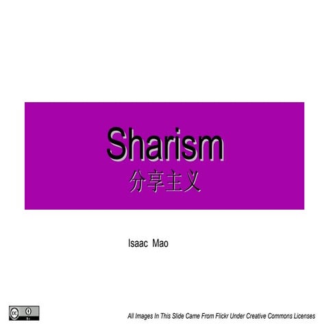 Sharism | PPT