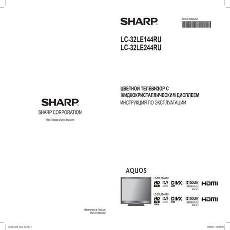 Sharp 22 | PDF | Home Entertainment Systems | Consumer Electronics