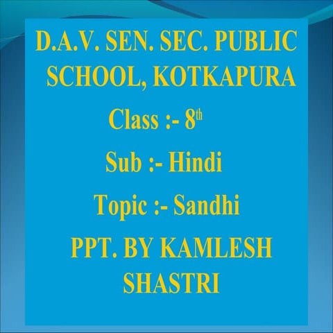 swar sandhi | PPS