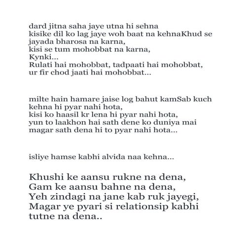 Shayari | DOCX