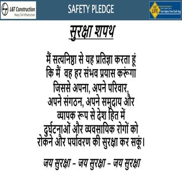 SHE Committee Meeting - March'23.pptx