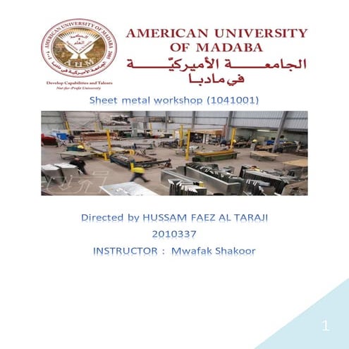 Sheet metal workshop | DOCX