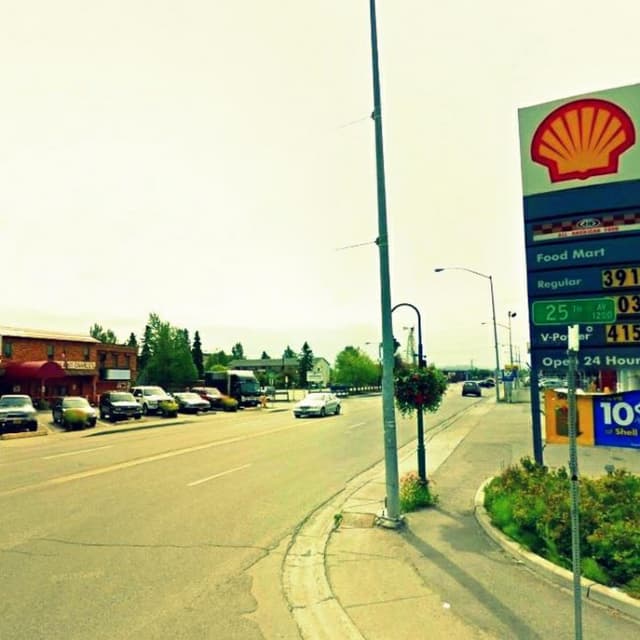 shell gas station on spenard rd located near cosmetic dentistry ...