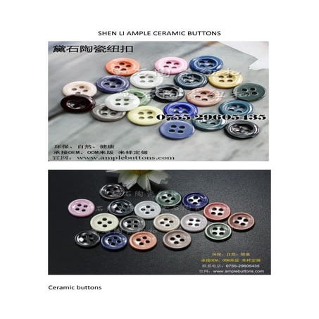 DAISHI ample ceramic buttons | PDF