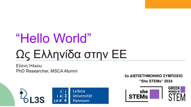 2nd Solid Symposium: Solid Pods vs Personal Knowledge Graphs | PDF | Databases | Computer ...