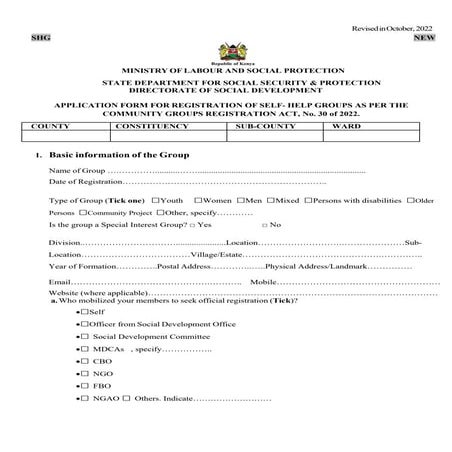 SHG-Registration-Form-2022-1.pdf