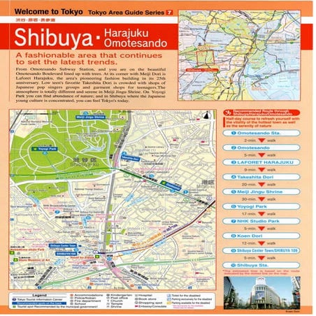 Odaiba MAP