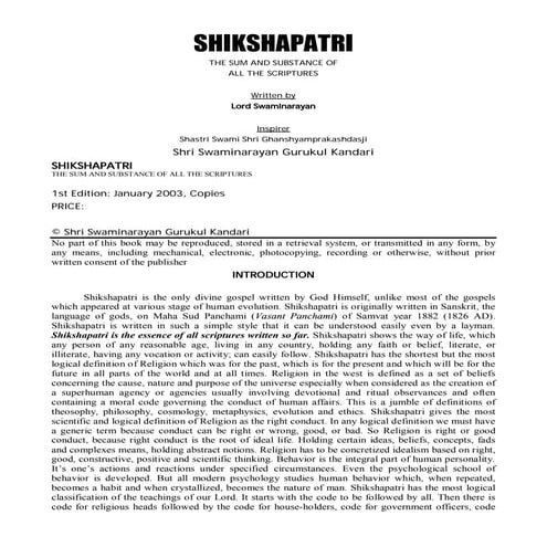 SRILA PRABHUPADA ON DEVOTEE CARE | PPT