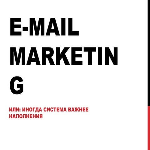 Юлия Шилова, modnaKasta | PPT