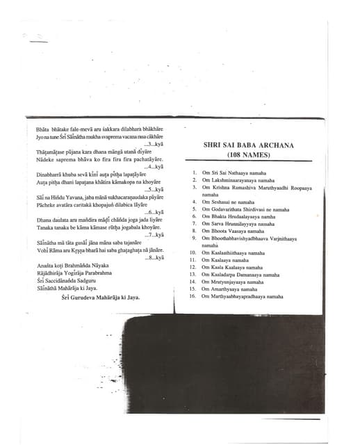 Abelardo seguerra presentation | PPTX