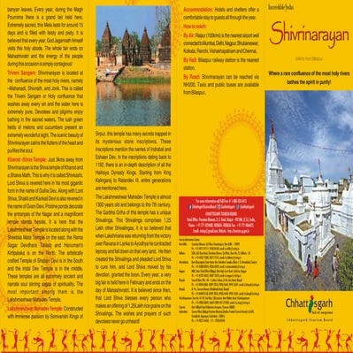 Shivrinarayan | PDF