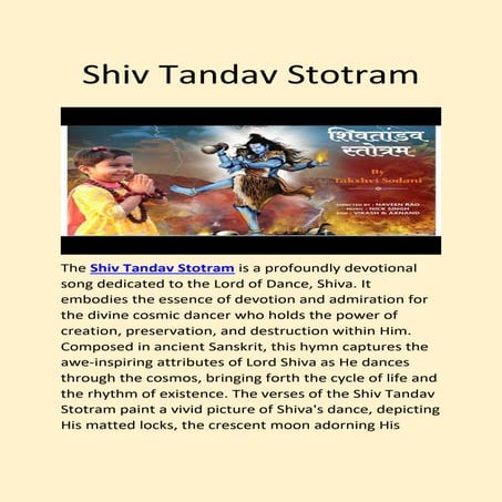 Shiv Tandav Stotram.pdf