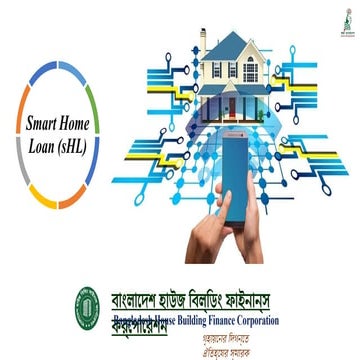 Smart Home Loan (sHL) Presentation of BHBFC.ppt