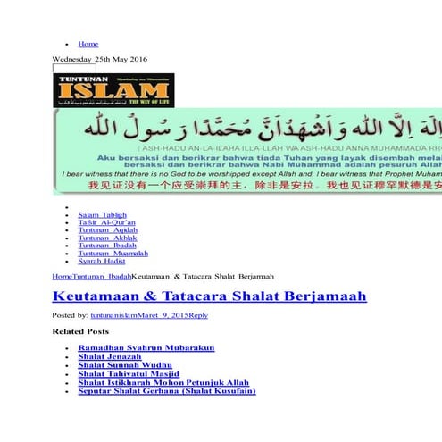Ppt sholat berjamaah | PPTX