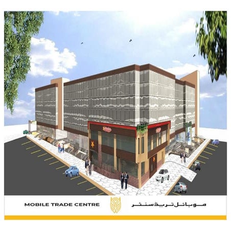 Shop Plans and More Details about shops. | PPT