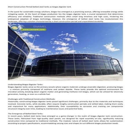 Short Construction Period bolted steel tanks as biogas digester tank.docx