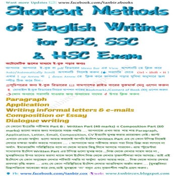 Shortcut methods of english writing for jsc ssc and hsc exam | PDF