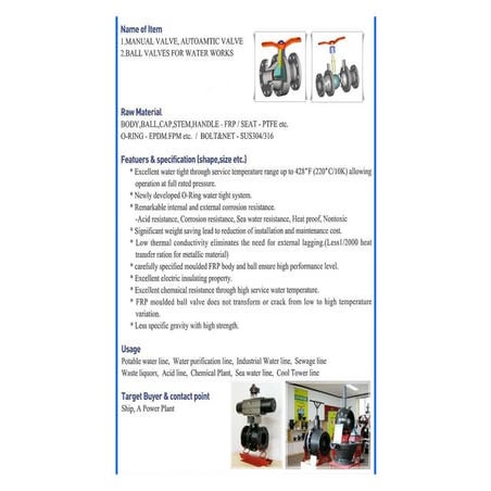 Short Information Valve | PPT