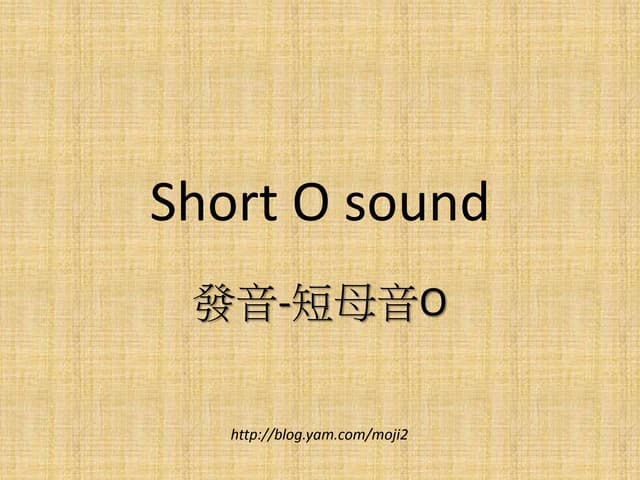 Phonics01: Short 'a' Sound | PPTX