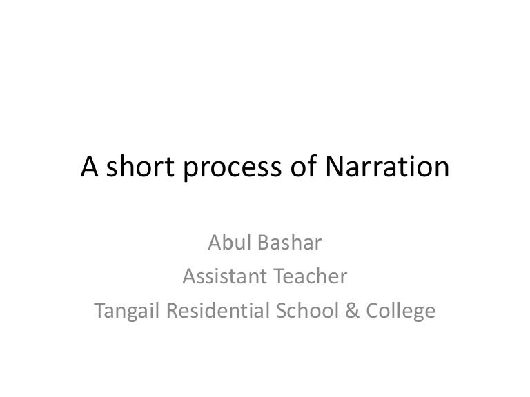 Short process of narration by Abul Bashar