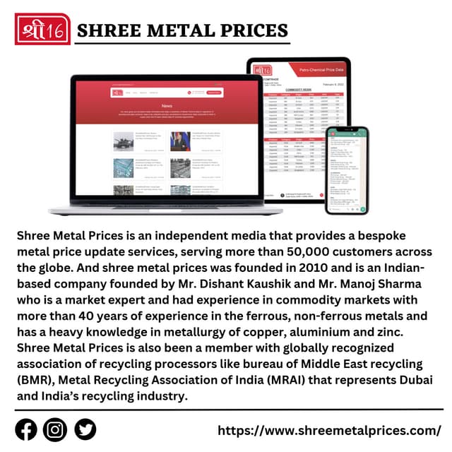 Shree Metal Prices.pdf