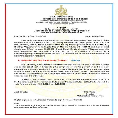 License to act as a License Agency for the purpose of Fire Prevention ...