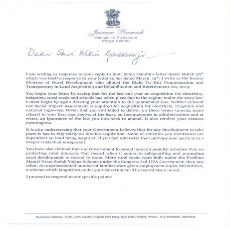 Shri j. ramesh letter to n. gadkari0001 | PDF